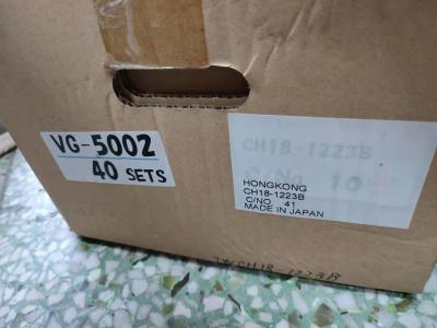 China ISUZU 1117210130 Engine Valve Guide for 6BG1 6BD1 ZX200 Models - Japan NDC VG-5002 for sale