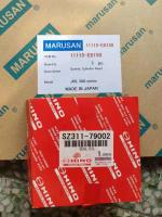 China Crankshaft Front Oil Seal For Hino J05e J05c J08c J08e Sz311-79002 9828-79103 Bz4820 for sale
