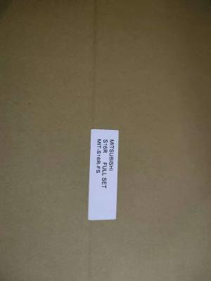 China Mitsubishi S16R-PTA Overhaul Gasket Set 37894-80164 | Complete Engine Rebuild Kit | 1 Set MOQ for sale
