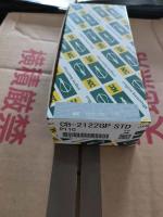 China P11C Connecting Rod Bearing Metal CB-2122GP 13201-1880B R227H R1150K - 1 Set MOQ Engine Component for sale