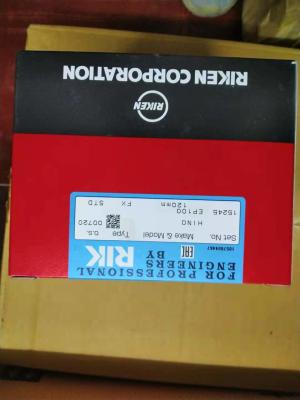 China EP100 P09c Engine Piston Ring Set for 6WG1 6WF1 Models - 13011-1952 13011-2370a 15245 Japan NPR for sale
