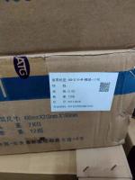 China 3803977 M11C Diesel Engine Piston Ring Set - ISO9001 Certified with 5-Day Delivery for sale