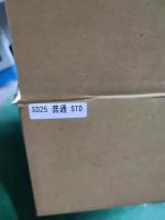 China Nissan SD25 Engine Piston 89mm Diesel Rebuild Kit 12010-L2002 12010-T6202 for Forklifts and Tractors for sale