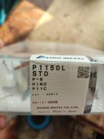 China Hino Pin Bushing P1150L 13272-1350 47x51x43.5mm Genuine Daido Japan Diesel Engine Parts for sale