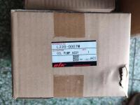 China Me074345 6D16 Mitsubishi Heavy Industries Spare Parts Oil Pump For Sk320 Sk330 for sale