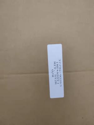 China Mitsubishi S12R Overhaul Full Gasket Set 37794-90263 - 6 Month Warranty, 5-7 Day Delivery for sale