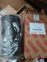 China SK200-8 SK250-8 SK330-8 J05E J08E 3mm High Speed Steel Excavator Liner VH11462E0060 for sale