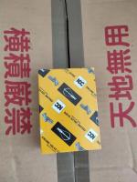 China Komatsu 4D105 6D105 Valve Guide 6136-19-1330 | Cast Iron Engine Component for Excavators for sale