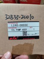 China Rotor Mitsubishi Heavy Industries Spare Parts Lube Oil Pump For S6S OEM 32B35-20010 for sale