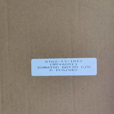 China Komatsu 6D170 S6D170 Cylinder Head Gasket 0.2kg STD Size OEM 6162-13-1812 6162-17-1811 for sale