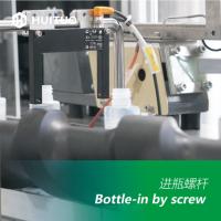 China PET Glass Bottle Liquid Detergent Filling Rotary Capping Machine For Spray Trigger for sale