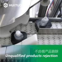 China PET Glass Bottle Liquid Detergent Filling Rotary Capping Machine For Spray Trigger for sale