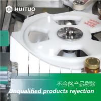China Automatic Rotary Bottle Capping Machine For Closing Twist Off Snap On Or Plastic Screw for sale