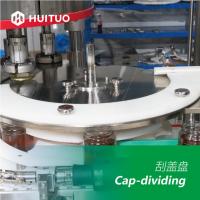 China Automatic Rotary Bottle Capping Machine For Closing Twist Off Snap On Or Plastic Screw for sale