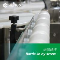 China Medical Glass Plastic Ampoule Vial Rotary Capping Machine 40-300bpm for sale