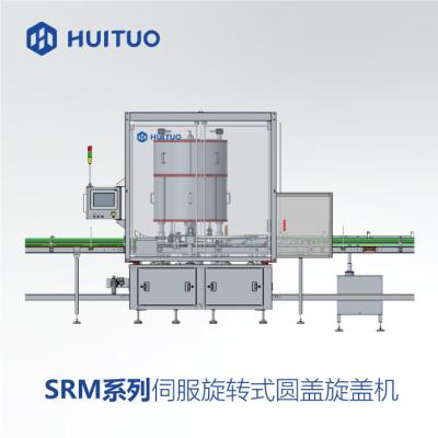 China Servo Torque Control Capping Machine For Closing Twist Off Plastic Screw Caps for sale