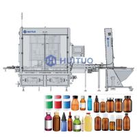China Medical Glass Plastic Ampoule Vial Rotary Capping Machine 40-300bpm for sale