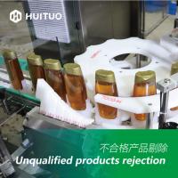 China High Speed Rotary Bottle Capping Machine For Filp Top And Pull Push Closures for sale