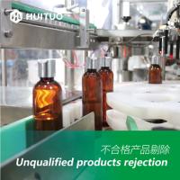China Plastic Bottle Spray Pump Dispenser Trigger Capping Machine For Liquid Detergent for sale