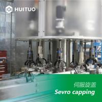 China Plastic Bottle Spray Pump Dispenser Trigger Capping Machine For Liquid Detergent for sale