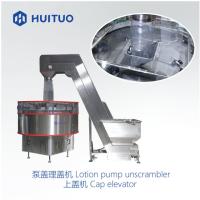 China Plastic Bottle Spray Pump Dispenser Trigger Capping Machine For Liquid Detergent for sale