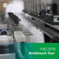 China 200bpm Linear PET Bottle Liquid Flow Meter Filling Machine 5000ml for sale