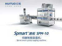 China 2500 BPH Semi Automatic Bottle Capping Machine for sale