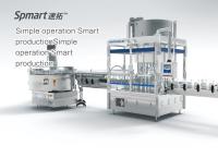 China Antiseptic Hand Sanitizer Bottle Filling Capping Machine for sale