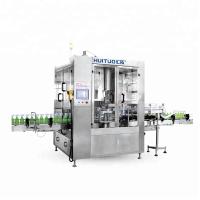 China Pump capping automatic packaging machinery in China for sale