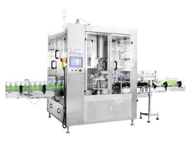 China SS 3016L Multi Functional Filling Capping Machine for sale