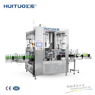 China Volumetric Piston Spray Trigger Filling Capping Machine for sale