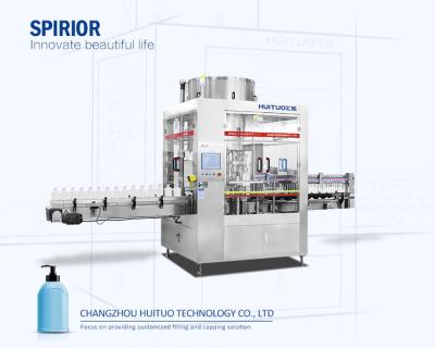 China Minimum 4000 BPH Body Care Pump Capping Machine for sale