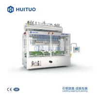 China Automatic Free Debugging Bottle Capping Machine for sale