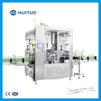 China Professional skin care dispenser capping machine for wholesales for sale