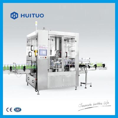 China AC 380V Daily Chemical Products Trigger Capping Machine for sale
