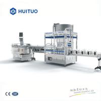 China Servo Smart Free - Adjustment Automatic Bottle Capping Machine for sale