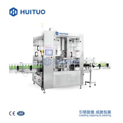 China 1.5KW Food And Beverage Automatic Bottle Capper for sale