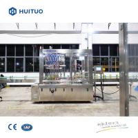 China AC 380V Dish Washing Detergent Filling And Sealing Machine for sale