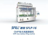 China 16 Heads Linear Piston / Flow Meter Filling Machine for sale