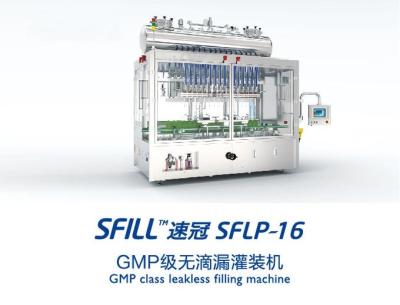 China 16 Heads Linear Piston / Flow Meter Filling Machine for sale
