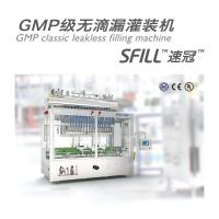 China 16 Heads PLC Control Cosmetic Filling Machine for sale