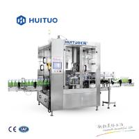 China Maximum 8000 BPH Multi Heads Bottle Capper for sale