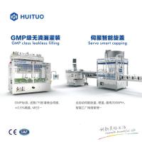 China PLC Control Corrosive Liquid Capping Machine for sale