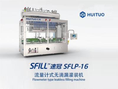 China 3KW Strong Acid / Alkali Liquid Bottle Filling Machine for sale