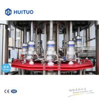 China Huituo automatic hair care, shampoo, conditioner round bottle capping machine for sale