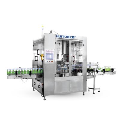 China Automatic plastic bottle  rotary pump trigger screw capping machine innovative products for sale for sale