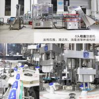 China Spray Trigger Capping Machine 20-100bpm For Cleaning Agent Capping for sale