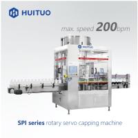 China Huituo versatile rotary automatic servo capping machine for lotion pump, disc-top and Yorker cap for sale