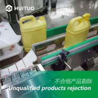 China Inner Plug Pressing And Outer Cover Capping Machine For Toilet Cleaner for sale