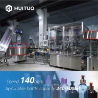 China Huituo versatile rotary automatic servo capping machine for lotion pump, disc-top and Yorker cap for sale